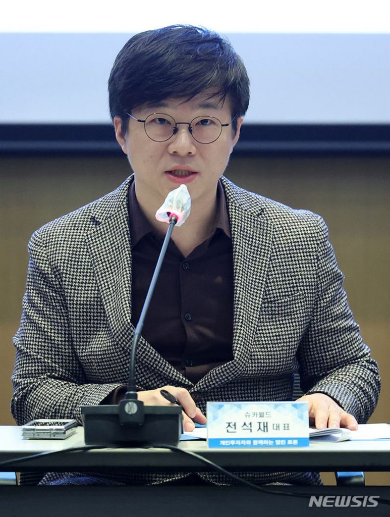 韓国人気ユーチューバーが「日本海」表記で炎上…謝罪とともに独立運動家支援に3000万ウォン寄付（KOREA WAVE） - Yahoo!ニュース