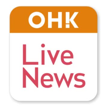 香川で初開催「東京ガールズコレクション」経済効果は25億円超 YouTube約110万人視聴【香川】（OHK岡山放送） - Yahoo!ニュース