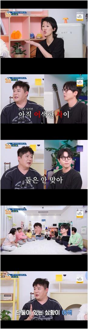 SUPER JUNIOR、メンバーの関係性が重要？20周年を迎え長寿グループの秘訣を語る（Kstyle） - Yahoo!ニュース