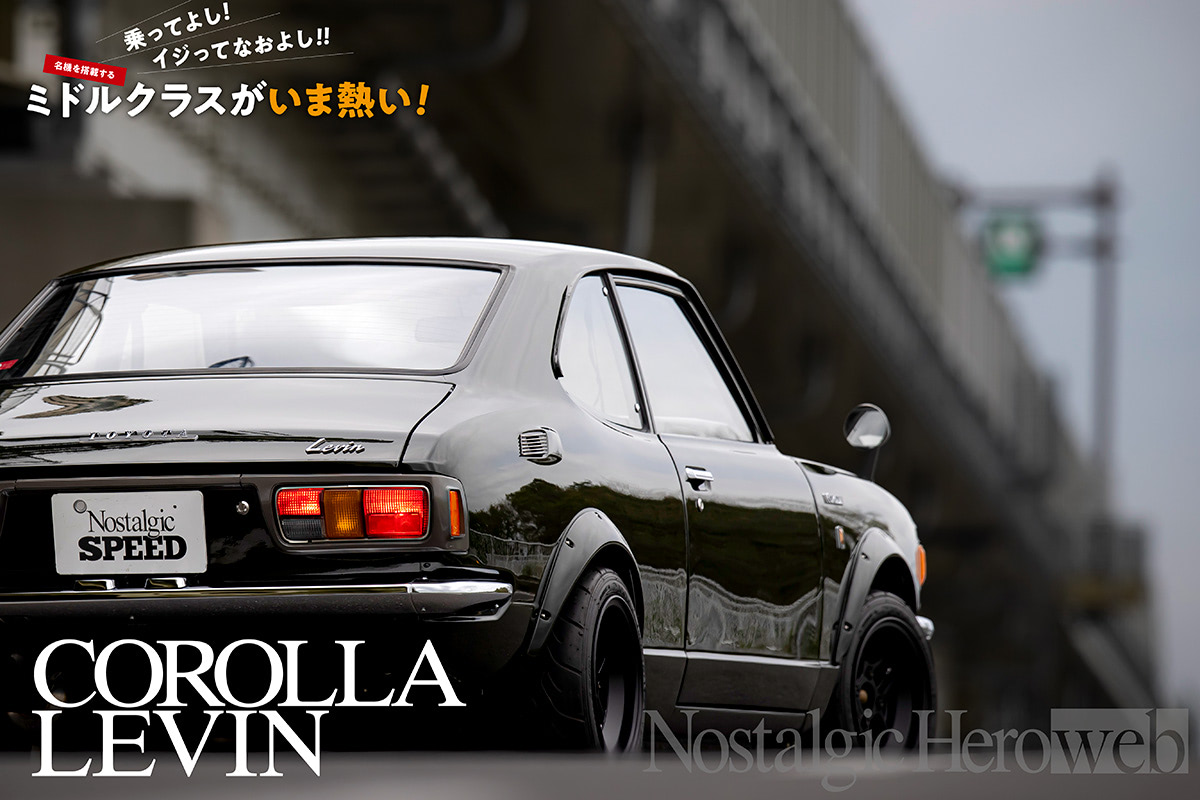 初期フェイスのTE27：2.2L仕様の2T-G型改を搭載した王道スタイル！（NOSWEB） - Yahoo!ニュース