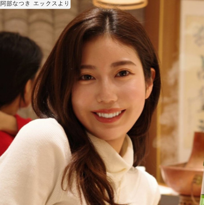 “令和の峰不二子”阿部なつき25歳、赤の“水着”で抜群プロポーション全開「ナイス」（クランクイン！） - Yahoo!ニュース
