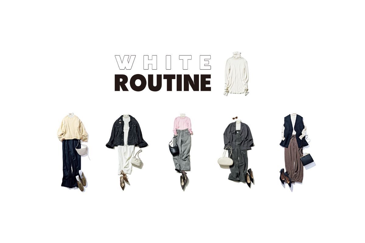 白シャツのように着回せて「シャツより気楽」似合う服が多い「薄手の白トップス」（GISELe） - Yahoo!ニュース