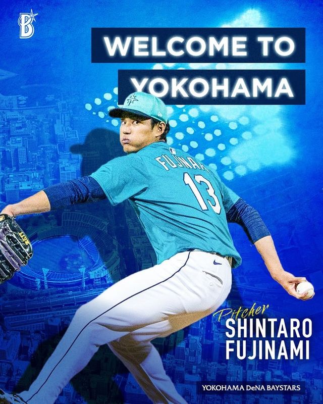 【DeNA】藤浪晋太郎獲得を正式発表 プロ初勝利の相手・三浦現監督のもと3年ぶりNPB復帰（日テレNEWS NNN） - Yahoo!ニュース