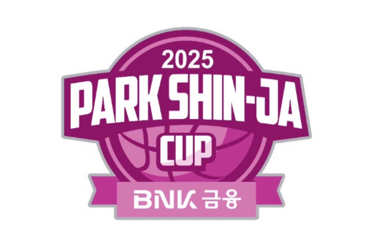 富士通とデンソーが『2025 BNK金融 パクシンジャカップ』参戦と発表[バスケ]（月刊バスケットボール） - Yahoo!ニュース