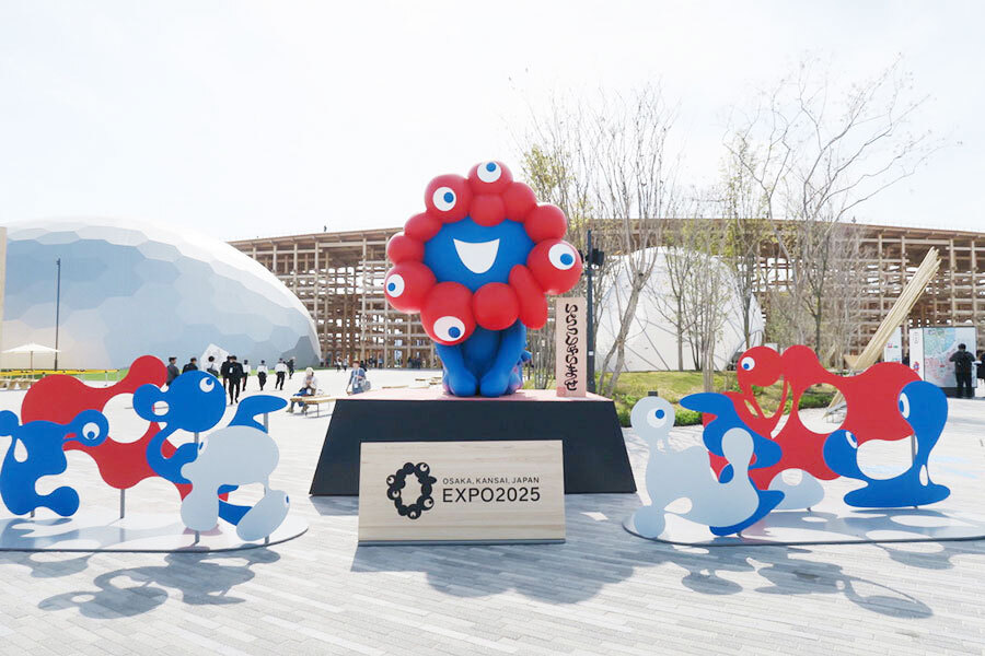 【速報】万博きのう7月16日（水）の一般入場者数は10万3000人、今日のイベントは？（Lmaga.jp） - Yahoo!ニュース