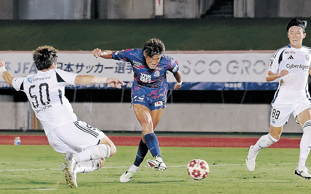 カターレ3回戦敗退 天皇杯 J1町田に1－2 武同点弾実らず（北國新聞社） - Yahoo!ニュース