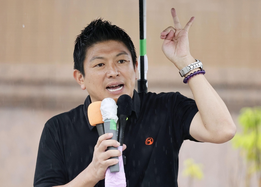 参政党神谷代表が差別発言 直後に訂正も攻撃的表現繰り返す（共同通信） - Yahoo!ニュース