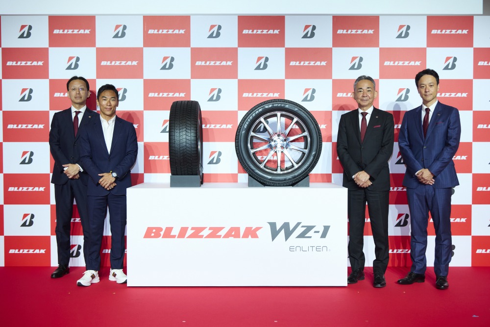 【王者がさらに進化】ブリヂストン冬用タイヤ『ブリザックWZ-1』、9月1日より発売（AUTOCAR JAPAN） - Yahoo!ニュース
