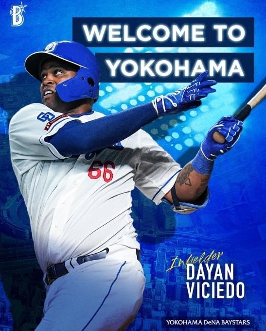 なんで今さら？横浜DeNAが元中日のビシエドを緊急補強も立浪和義前監督が明かしていた“致命的欠陥”（RONSPO） - Yahoo!ニュース