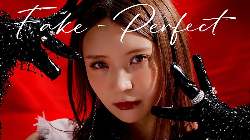 yousti（小林由依）、クールでスタイリッシュな「Fake-Perfect」MV公開（Billboard JAPAN） - Yahoo!ニュース