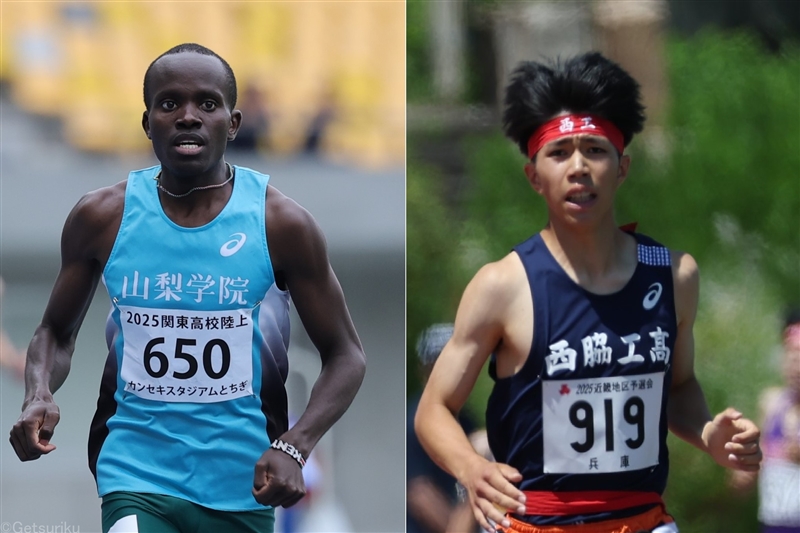 【陸上】広島で57年ぶりインターハイ！ 男子1500m・ムティアニに新妻遼己らが挑戦 暑熱対策で大幅変更／広島IH（月刊陸上競技） - Yahoo!ニュース