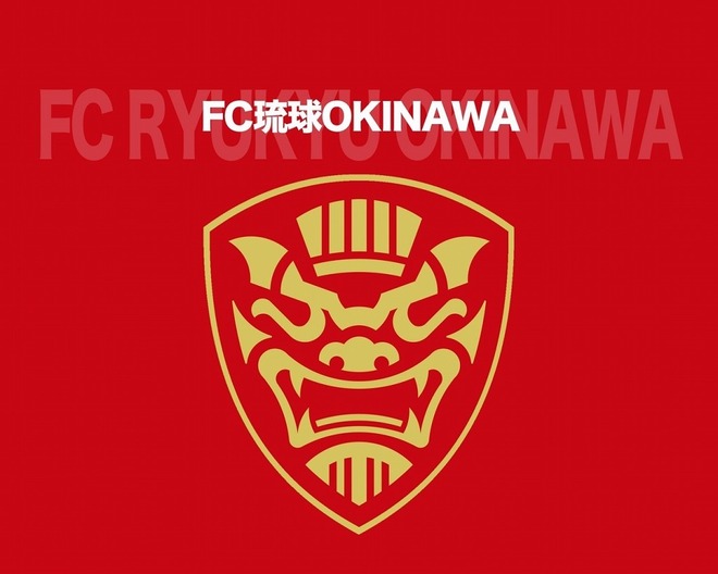 J3琉球、大卒2年目のDFが海外移籍に向けてチームを離脱。通算でリーグ戦5試合に出場（SOCCER DIGEST Web） - Yahoo!ニュース