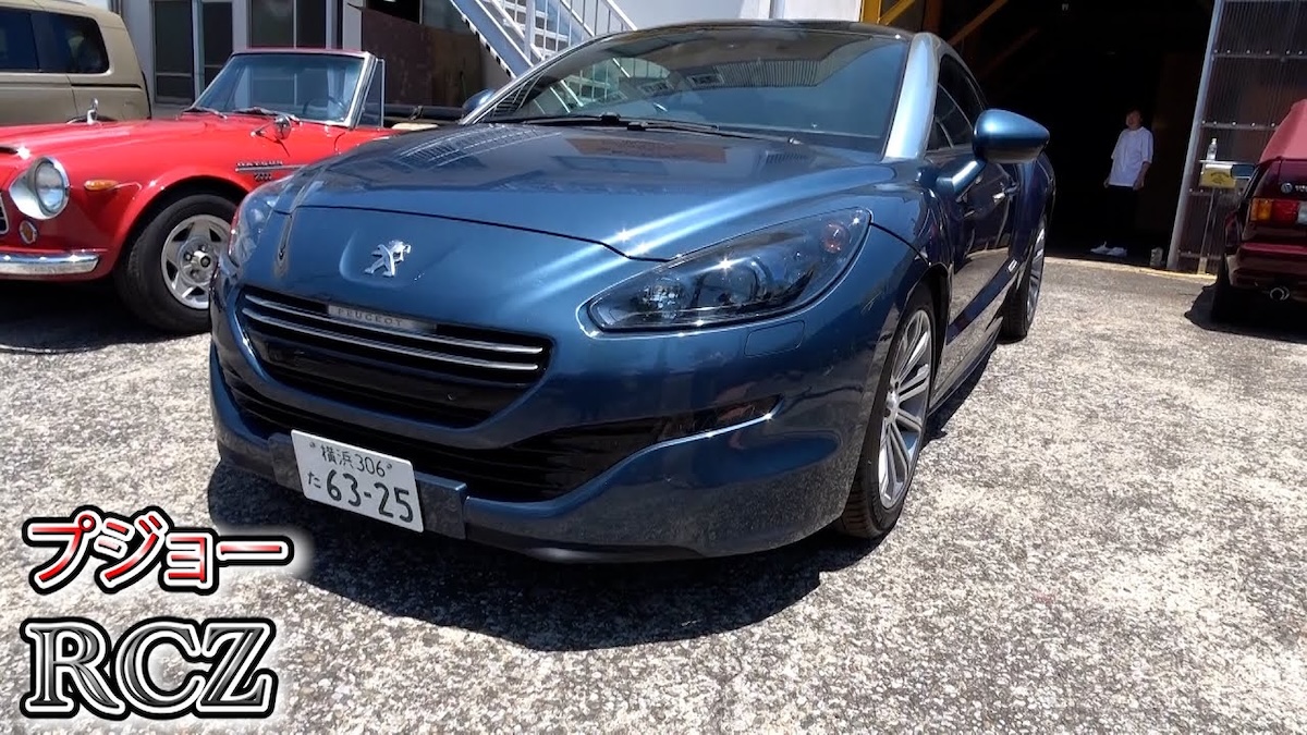 “大人の不良”のような一台にテリー伊藤も興奮！ 「ずっと欲しかった」プジョー RCZでドライブへ（リアルサウンド） - Yahoo!ニュース