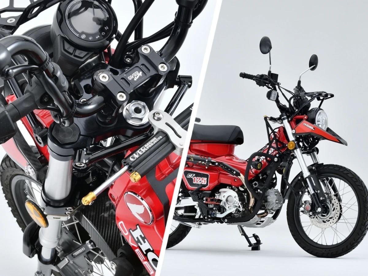 CT125 ハンターカブが倒立フォーク化！？ オーヴァーレーシングからCT125(23-)用「倒立フォークステムキット」が登場（Webikeプラス） - Yahoo!ニュース