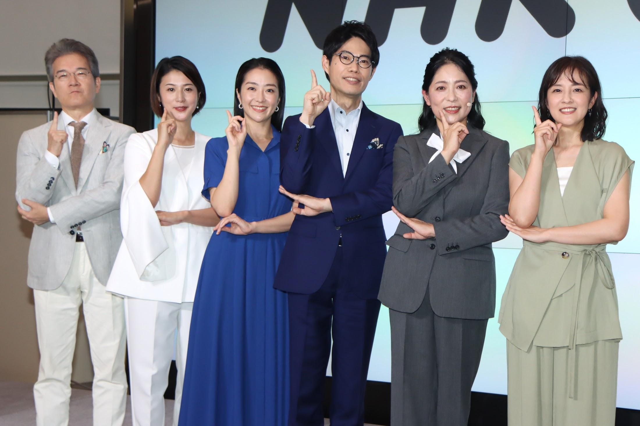 ＜NHK ONE＞10月スタートの新サービス概要発表 アプリ強化で地方番組も視聴可能に 鈴木奈穂子アナ「全国にネットワークがあるNHKならでは」（MANTANWEB） - Yahoo!ニュース