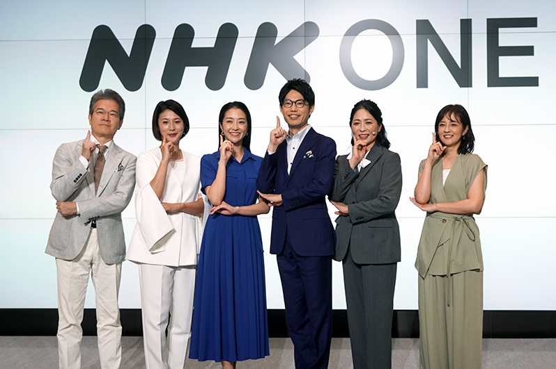 「NHK ONE」詳細公開。テレビ向けアプリでも番組同時配信、10/1から完全切替で旧アプリは利用不可に（PHILE WEB） - Yahoo!ニュース