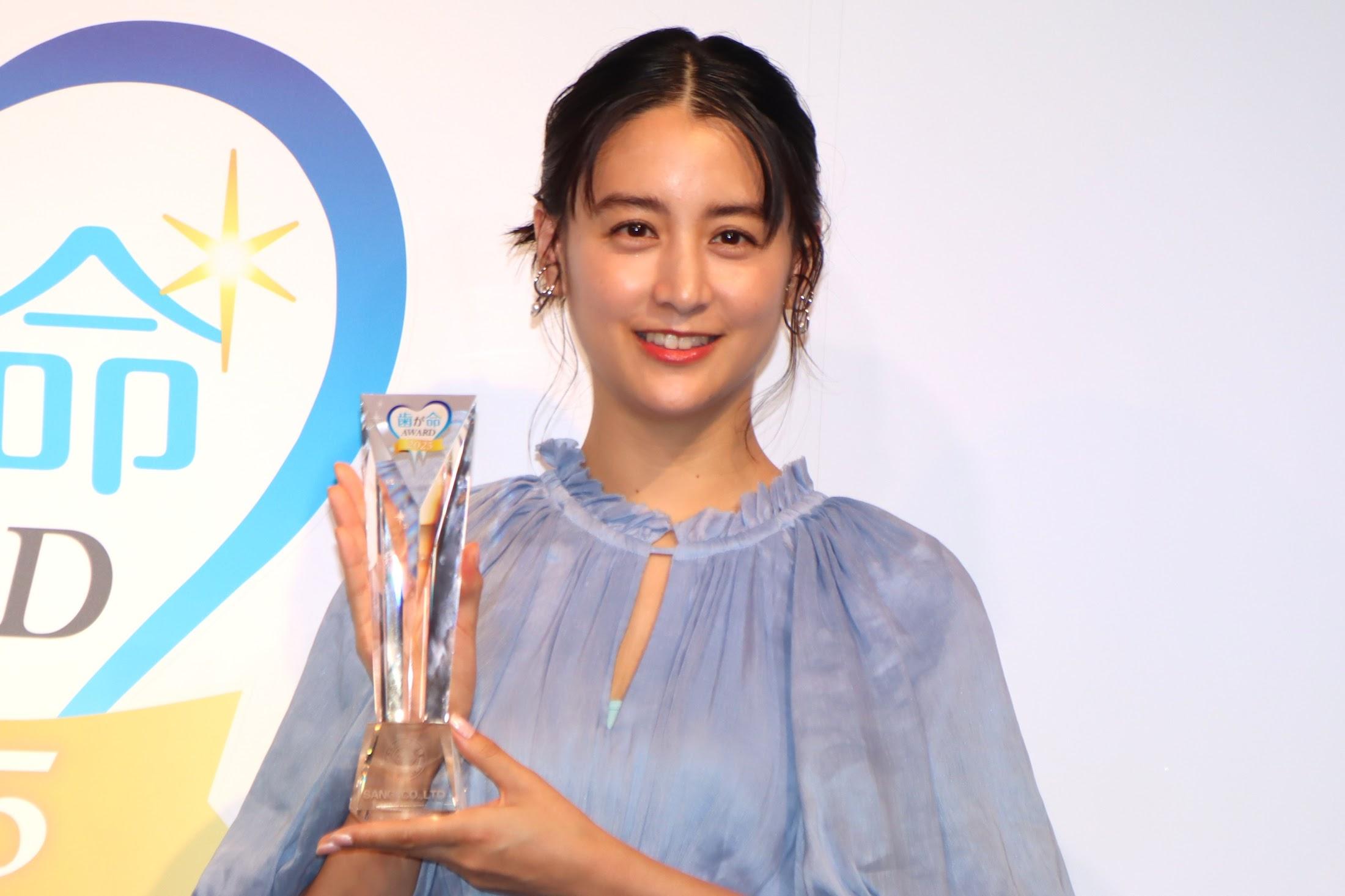 ＜山本美月＞1児の母、笑顔の秘訣は「趣味の時間を楽しむこと」 子育てとの両立について語る（毎日キレイ） - Yahoo!ニュース