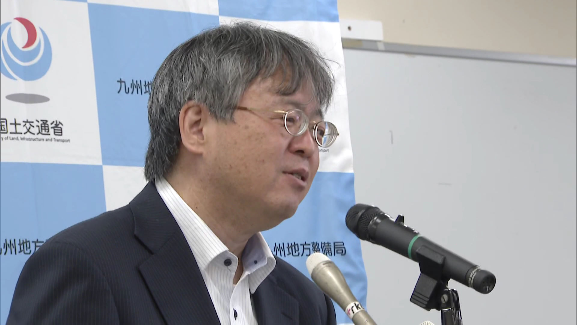 「災害に関係機関としっかり連携して対応」 九州地方整備局の新局長意気込みを語る（RKB毎日放送） - Yahoo!ニュース