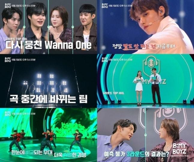 Wanna Oneメンバーが集結！大ヒット曲を「B:MY BOYZ」参加者たちがカバー（Kstyle） - Yahoo!ニュース