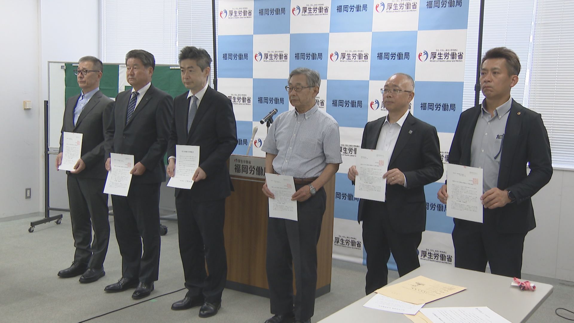 建設現場の死亡事故が多発 今年の死者は”半年で去年1年間と同数”「非常事態宣言」発令 福岡（RKB毎日放送） - Yahoo!ニュース