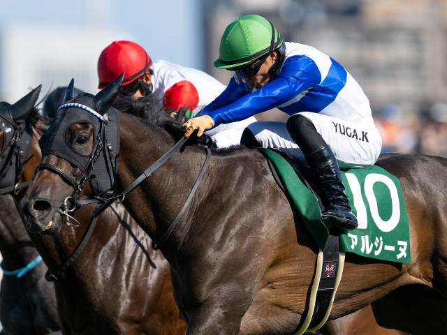 【JRA・WIN5】本日のWIN5は的中94票、配当544万6900円（netkeiba） - Yahoo!ニュース