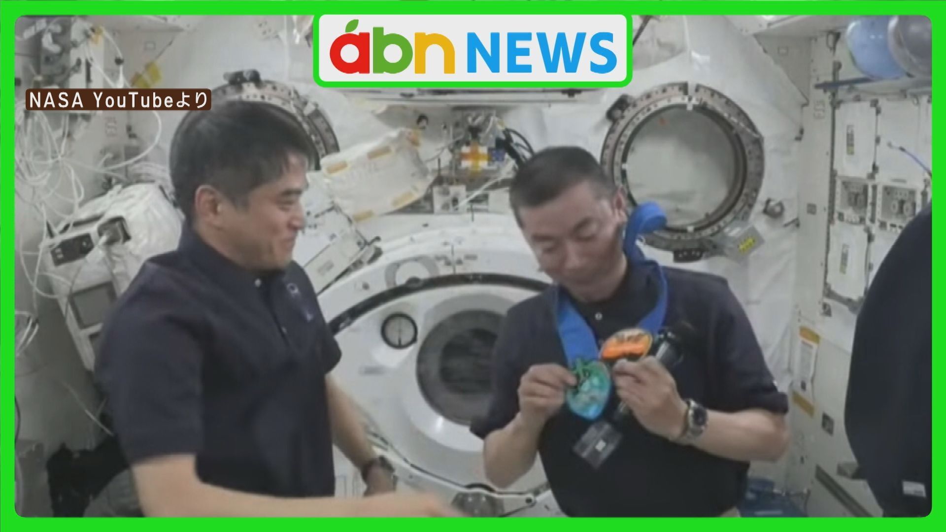 川上村出身・油井亀美也さんISS到着 再会した同期の大西卓哉さんと3日間だけの特別な共同ミッションとは（abn長野朝日放送） - Yahoo!ニュース