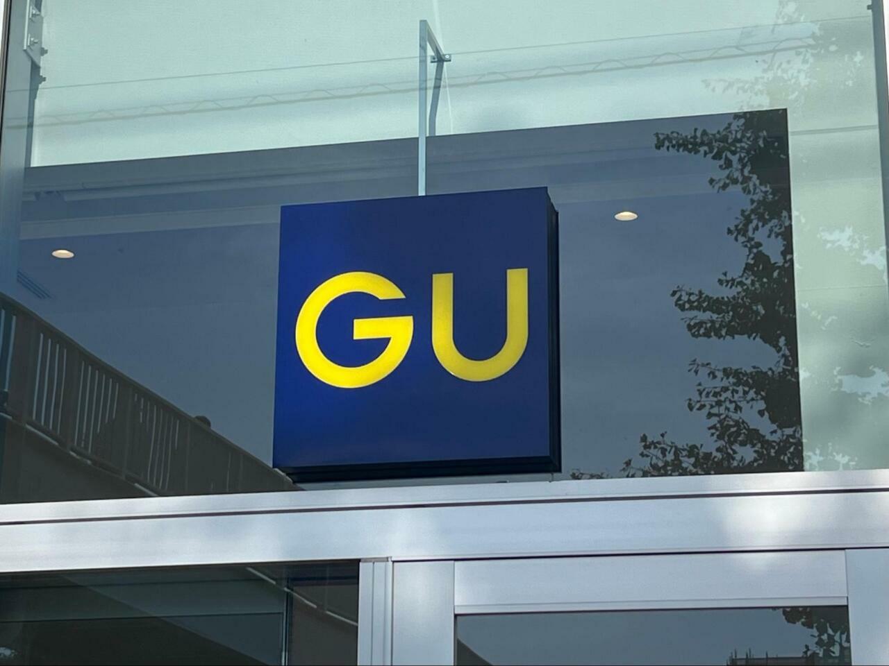 GUの「神コスパバッグ」がめっちゃ軽くていっぱい入る！ しかもどんなコーデにもマッチする万能選手!!（ぴあ） - Yahoo!ニュース