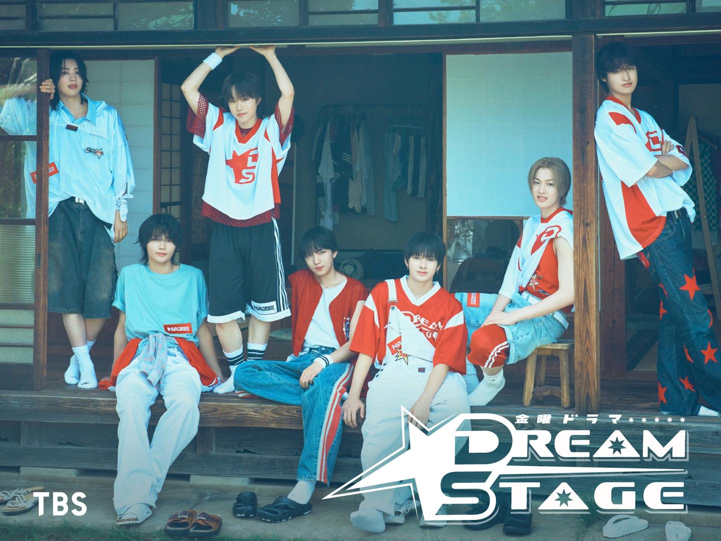 K-POPを舞台にドラマ制作！TBS「DREAM STAGE」日韓タイ出身の7人を公開（Kstyle） - Yahoo!ニュース