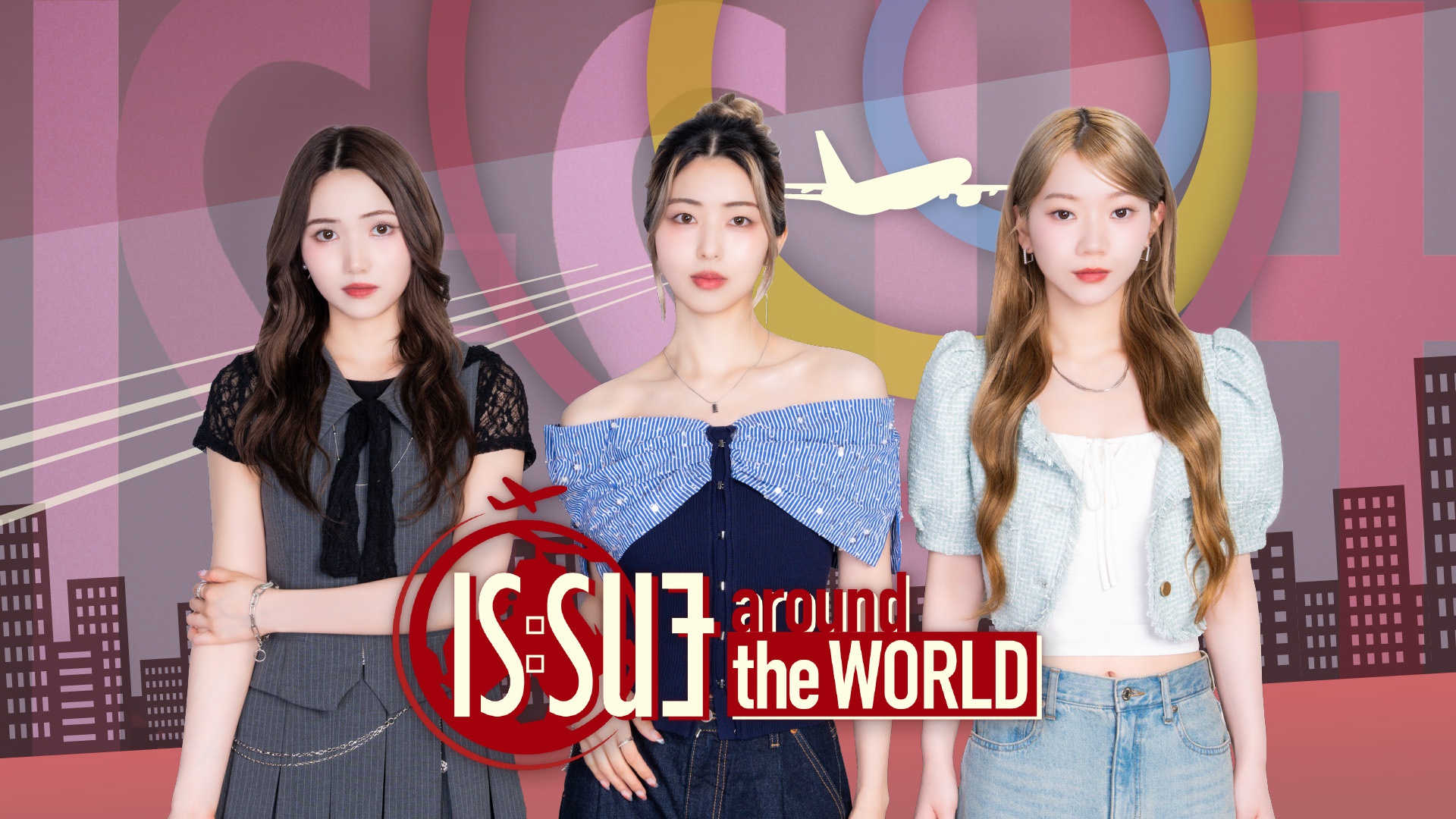 IS:SUEが絶品ハワイアングルメに大興奮…「IS:SUE around the WORLD」がLeminoで配信スタート（WEBザテレビジョン） - Yahoo!ニュース