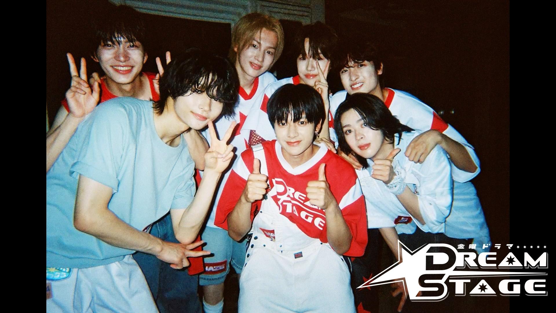K-POPが舞台のTBS新ドラマ「DREAM STAGE」練習生7人の青春を体現したトレイラー映像を公開（Kstyle） - Yahoo!ニュース