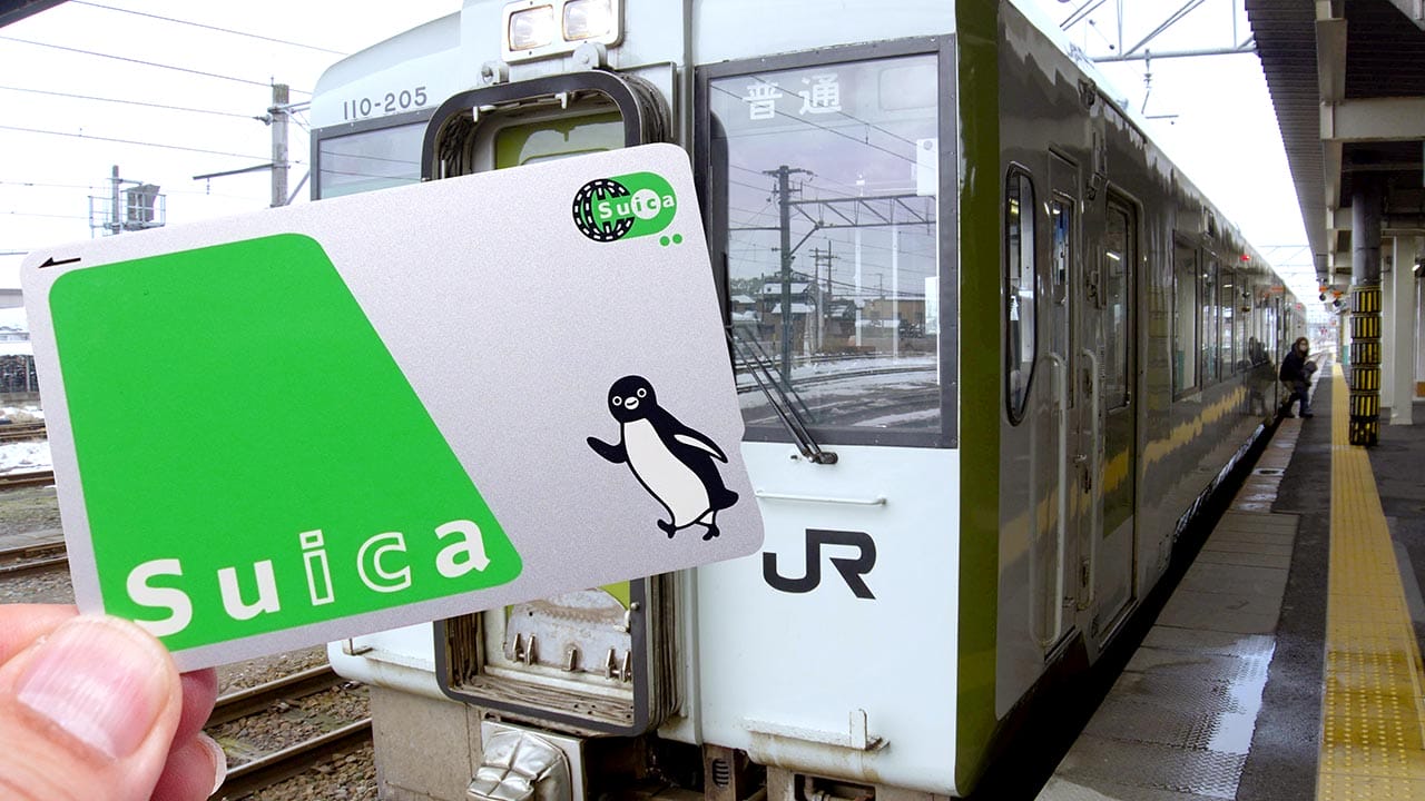 実は「Suica」より「きっぷ」のほうが安くなる場合もある！ その意外な理由とは？（スマホライフPLUS） - Yahoo!ニュース