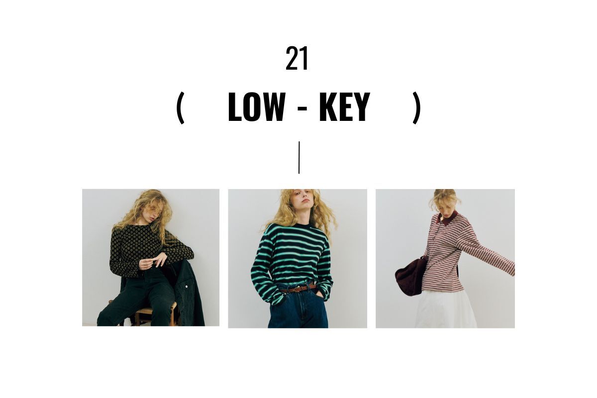 「着飾らないから大人っぽい」合わせやすいのに変化もある「ひかえめな柄の服」選び方（GISELe） - Yahoo!ニュース