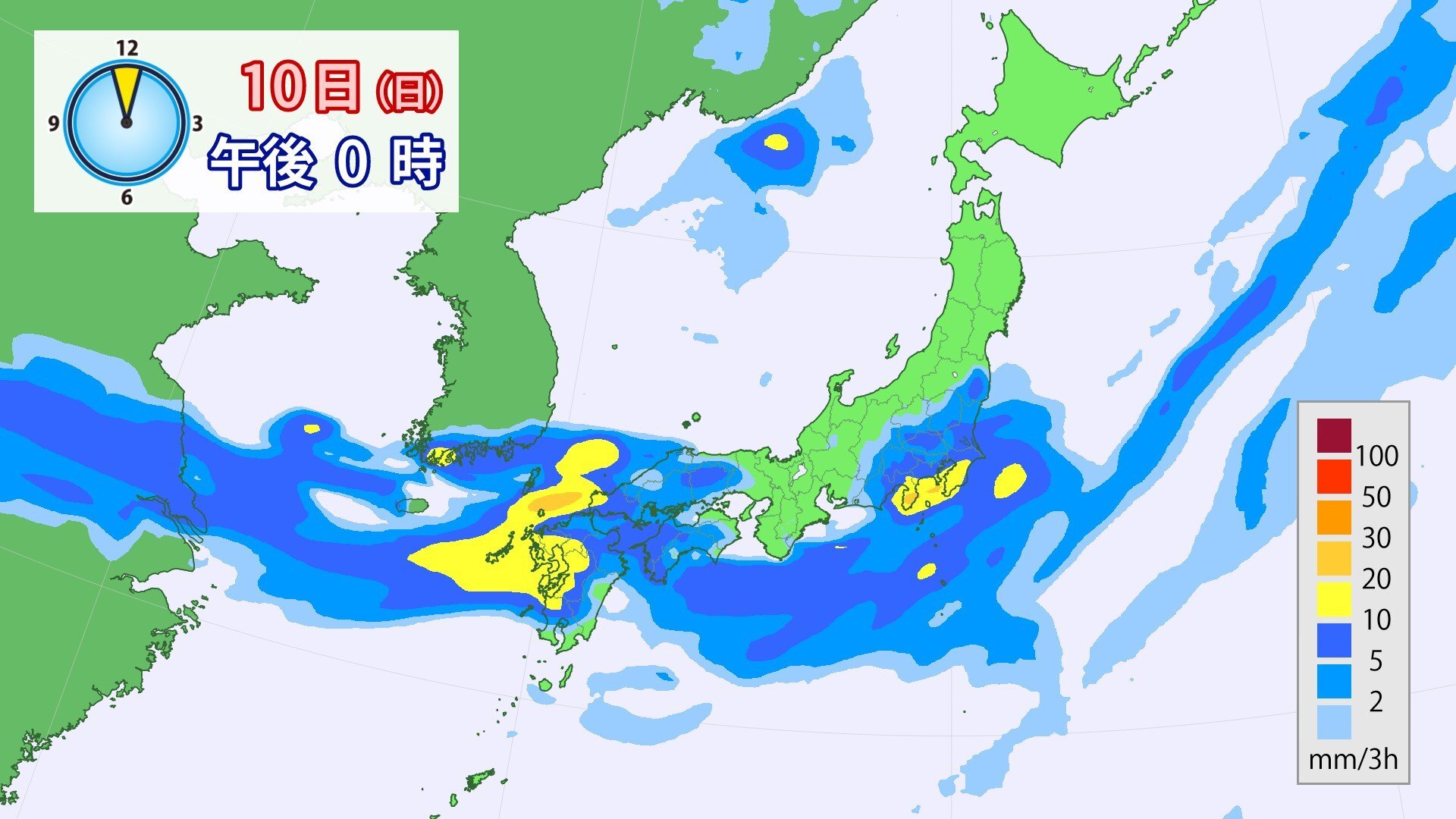 12（火）まで大雨のおそれ 各地の大雨、3時間ごとに予想台風11号は12日〜13日頃に沖縄接近か（RKB毎日放送） - Yahoo!ニュース