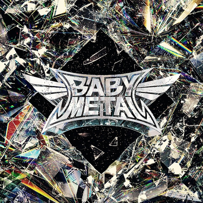 BABYMETAL、4thAL『METAL FORTH』リリース＆MV『My Queen (feat. Spiritbox)』公開（Billboard JAPAN） - Yahoo!ニュース