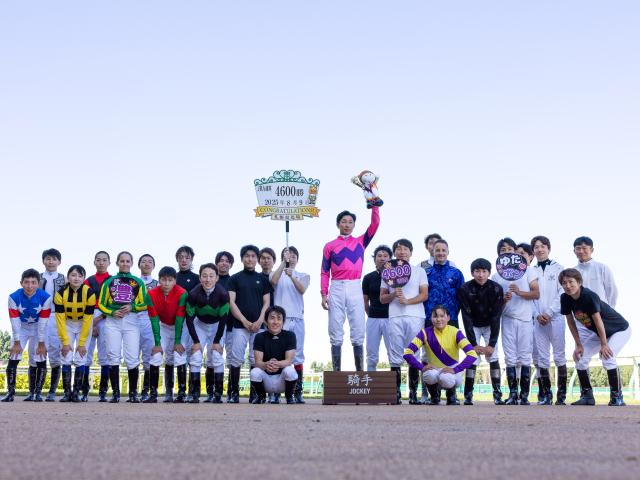 武豊騎手が前人未到のJRA通算4600勝達成！ 「本当に重みを感じる数字」（netkeiba） - Yahoo!ニュース