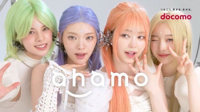 ahamoのCM「セルカVlog」篇に出演している女性グループは？（CDJournal） - Yahoo!ニュース