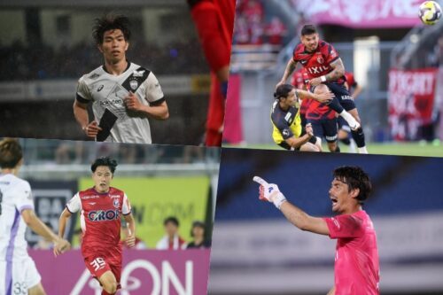 7月のJリーグ各賞が発表！ J1の月間MVPは宮代大聖、月間ベストゴールはレオ・セアラの豪快ミドル（サッカーキング） - Yahoo!ニュース