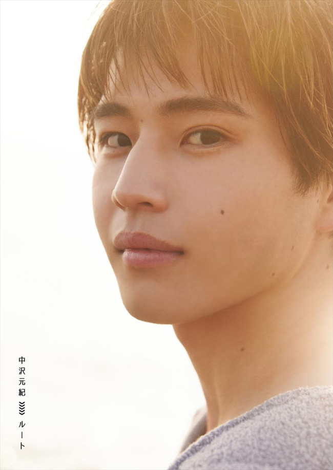 『あんぱん』“千尋” 中沢元紀、1st写真集の発売日は10.1に「宝物のような1冊になったらうれしい」（クランクイン！） - Yahoo!ニュース