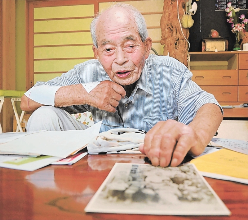 【戦後80年 つなぐ 福島から】（4） 「悪魔」生む採掘に動員 誰かが語らなければ 福島県平田村 吉田秀忠さん（福島民報） - Yahoo!ニュース