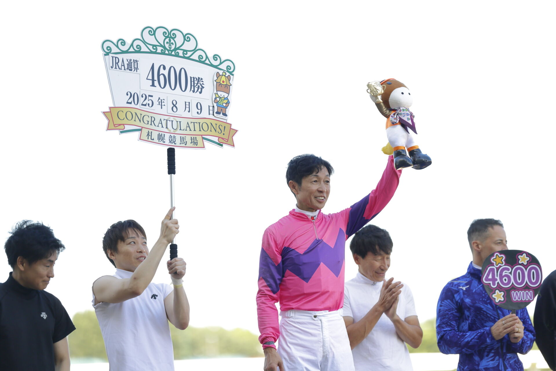 【武豊日記】JRA通算4600勝（競馬のおはなし） - Yahoo!ニュース