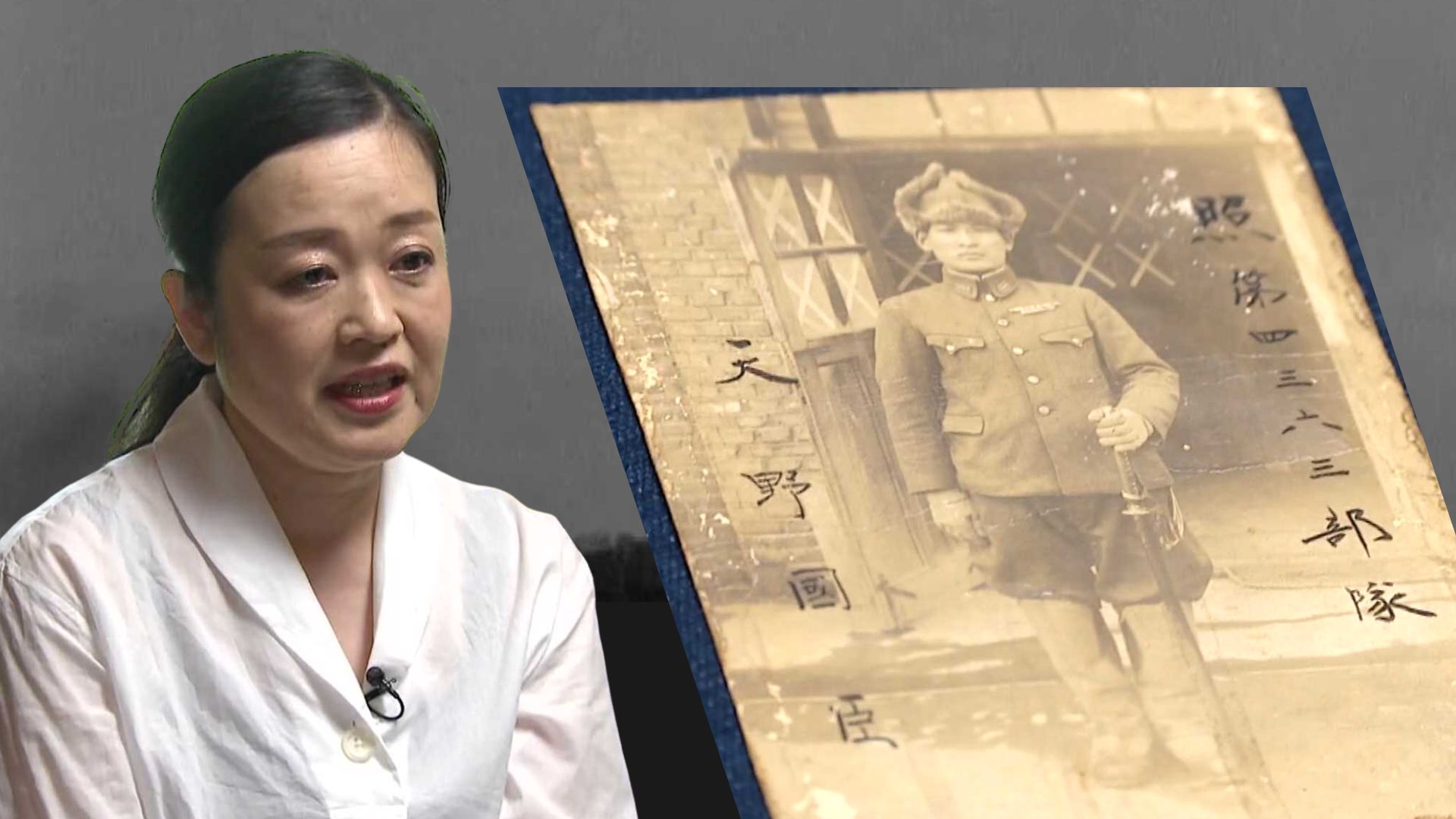 パスポートは”パラオ共和国”のスタンプでびっしり 祖父の遺骨を探し続ける女性「ちょっと掘れば遺骨が出てくる これが戦争なんだ、いつも思います」（RKB毎日放送） - Yahoo!ニュース