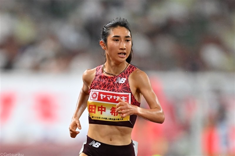 【陸上】3000m田中希実がキピエゴンに食らいつく積極レース！8分45秒80で13位 DL初陣の走高跳・長谷川9位／DLシレジア（月刊陸上競技） - Yahoo!ニュース