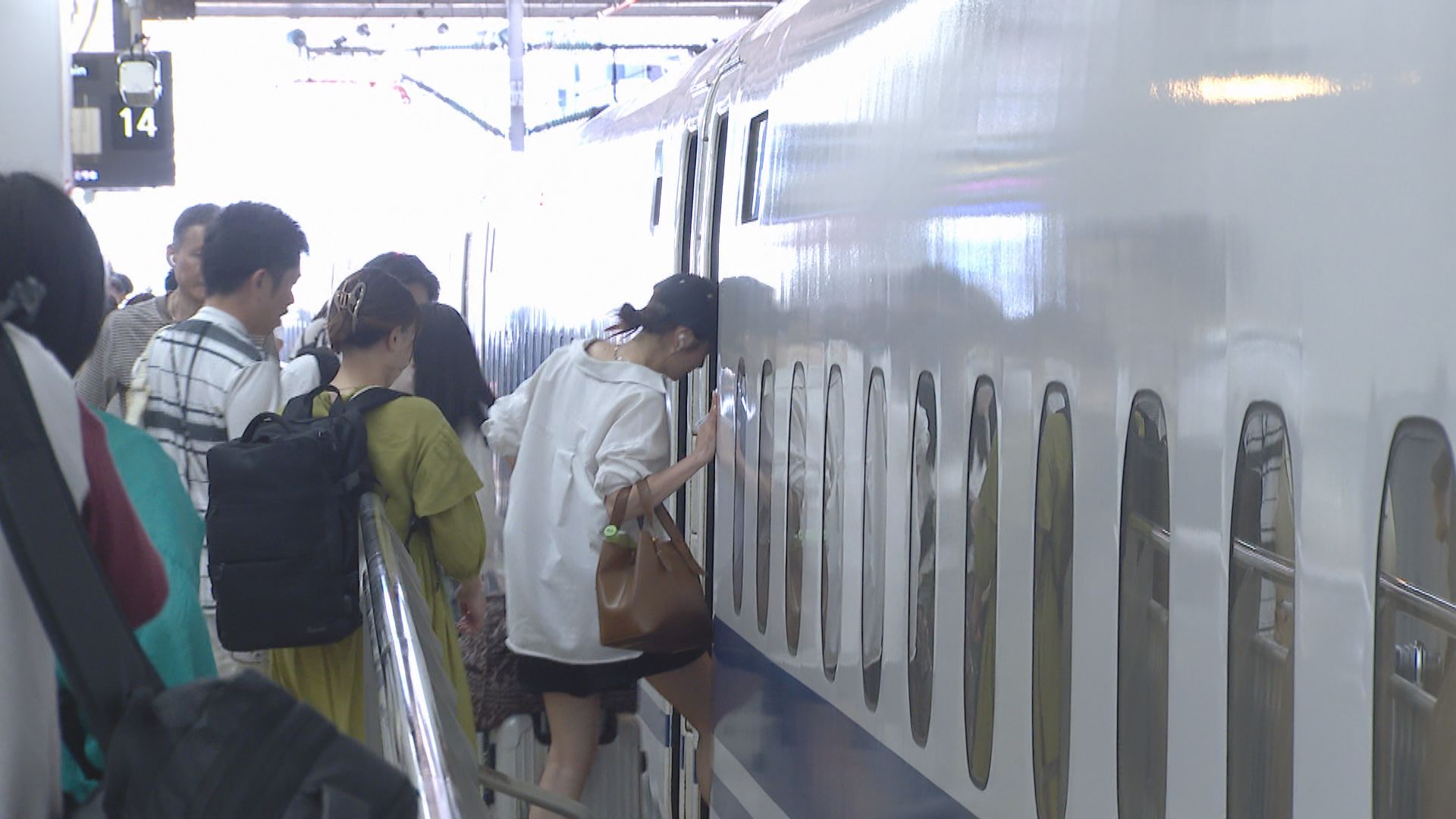 おじいちゃんと）一緒に釣りをした。ちっちゃい魚1匹釣れました」お盆のUターンラッシュで交通機関が混雑（RKB毎日放送） - Yahoo!ニュース