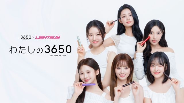 コスメブランド「3650」のプロモーション動画に出演している女性グループは？（CDJournal） - Yahoo!ニュース