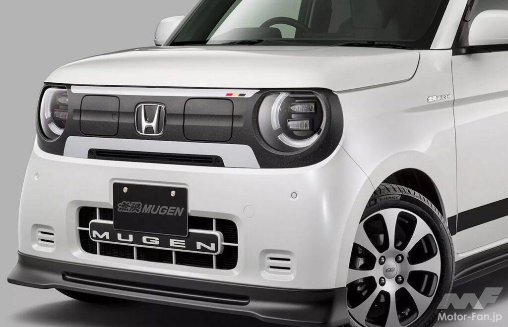 無限、「N-ONE e:」発売前にストリートファイターに変身させる！ カッコイイと話題に！（MotorFan） - Yahoo!ニュース