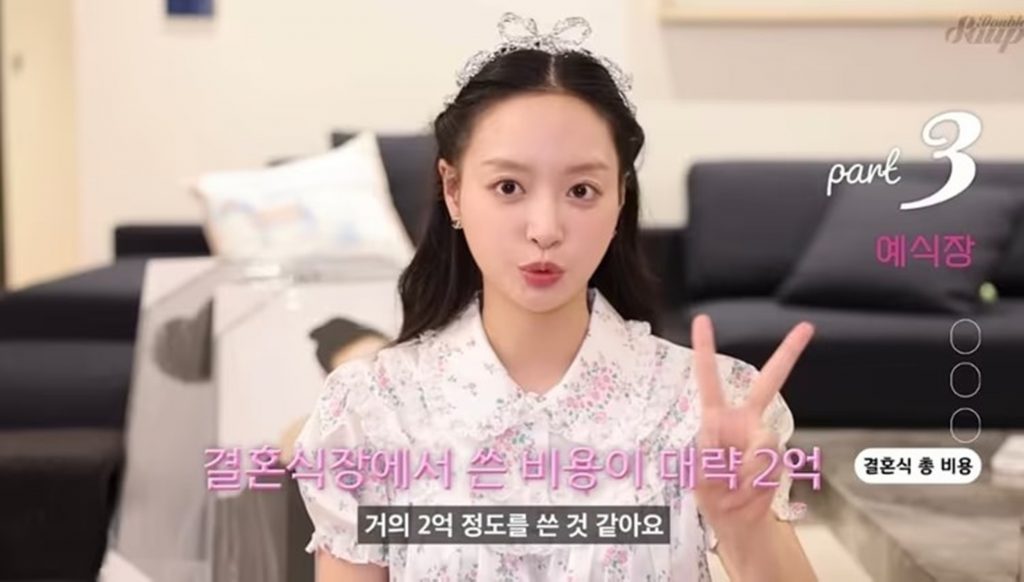 「花代だけで6100万ウォン、総額1億9693万962ウォン」…韓国・ホテル「超高額」結婚式のお値段（KOREA WAVE） - Yahoo!ニュース