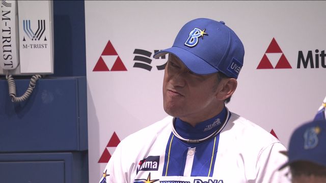 【DeNA】投打奮わずカード負け越し バウアー自身7連敗で10敗目 宮﨑が驚異の粘りで1発も空砲に（日テレNEWS NNN） - Yahoo!ニュース