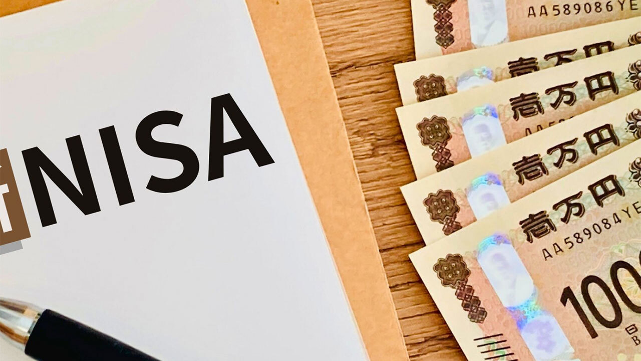 NISA口座は1年で倍増！ポイ活9割実施、日本人のお金意識はどう変わった？（スマホライフPLUS） - Yahoo!ニュース