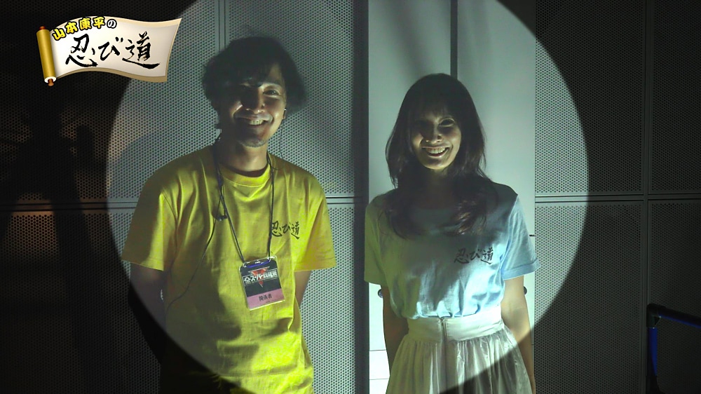 【TTFC】『山本康平の忍び道』にレジェンド大集合！ 『全スーパー戦隊展』へ潜入（アニメージュプラス） - Yahoo!ニュース