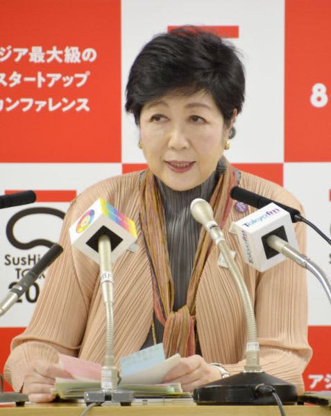 両親は実の親じゃなかった。67年前に産院で取り違えられた男性。「出自を知りたい」（47NEWS） - Yahoo!ニュース